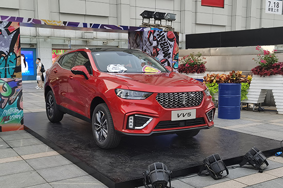 年轻人的"趣WEY"之车 2021款VV5上市12.58万元起售_中国经济网――国家经济门户